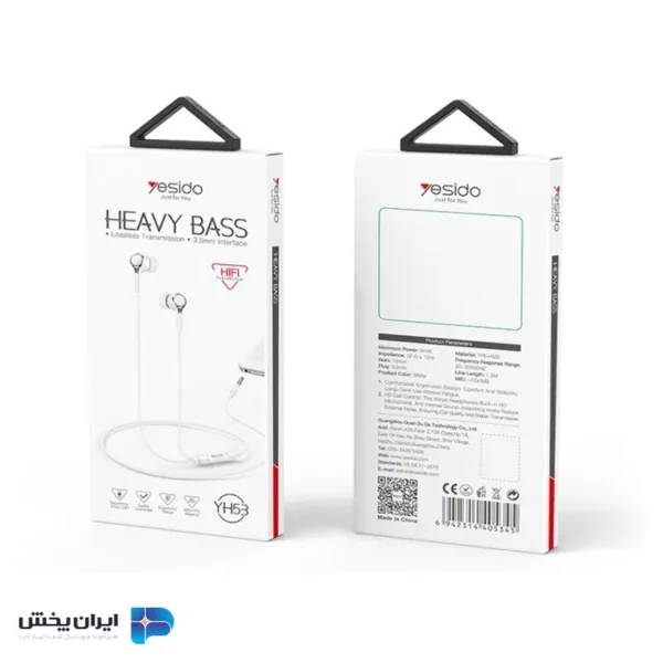 هندزفری سیمی یسیدو مدل yesido yh53 - 29 مهر